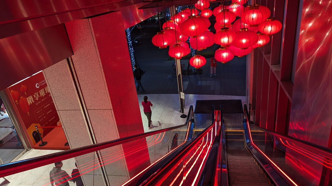 Diamond Towers Walkthrough - Daan District, Taipei - YouTube