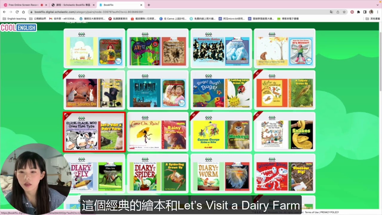 【Cool English】國小閱讀_Scholastic Bookflix專區(教師版) - YouTube