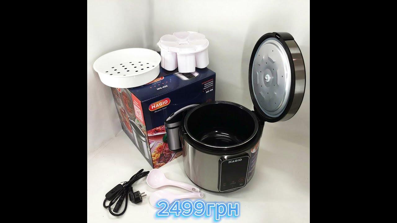 Мультиварка MAGIO MG-426, багатофункціональна мультиварка, якісна мультиварка - YouTube