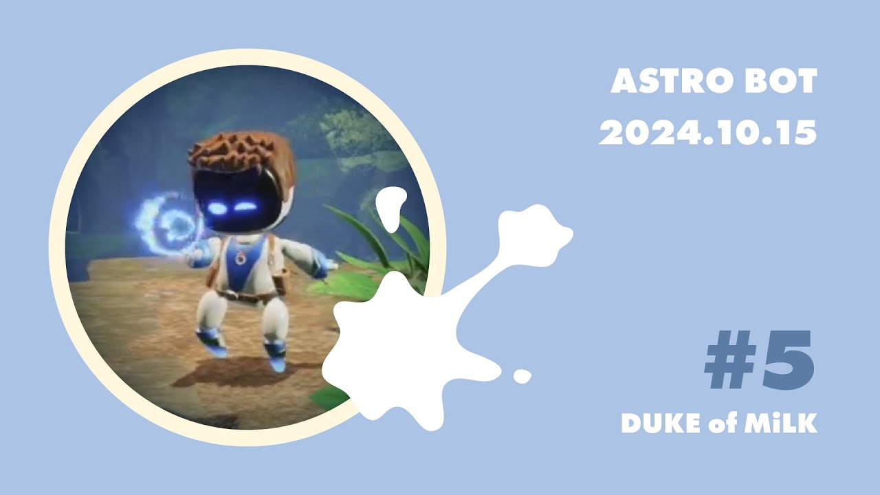 Nathan Drake! feat. @earlredtea | ASTRO BOT #5 24.10.15 🧔🏻‍♂️👦🏻🏳️‍🌈🤖⚡💡 ...