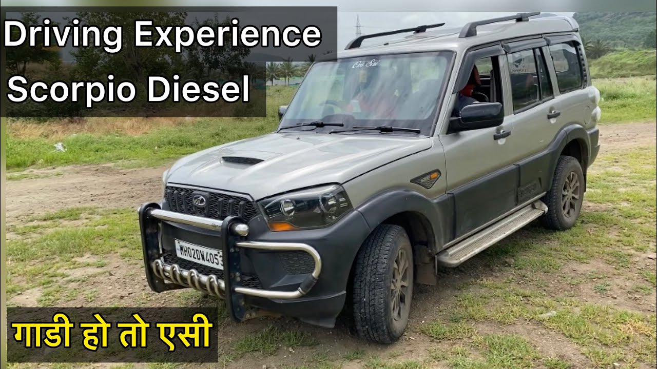 कमाल कि Off-Road है ये तो !! 🔥 Mahindra Scorpio S2 diesel Driving ...