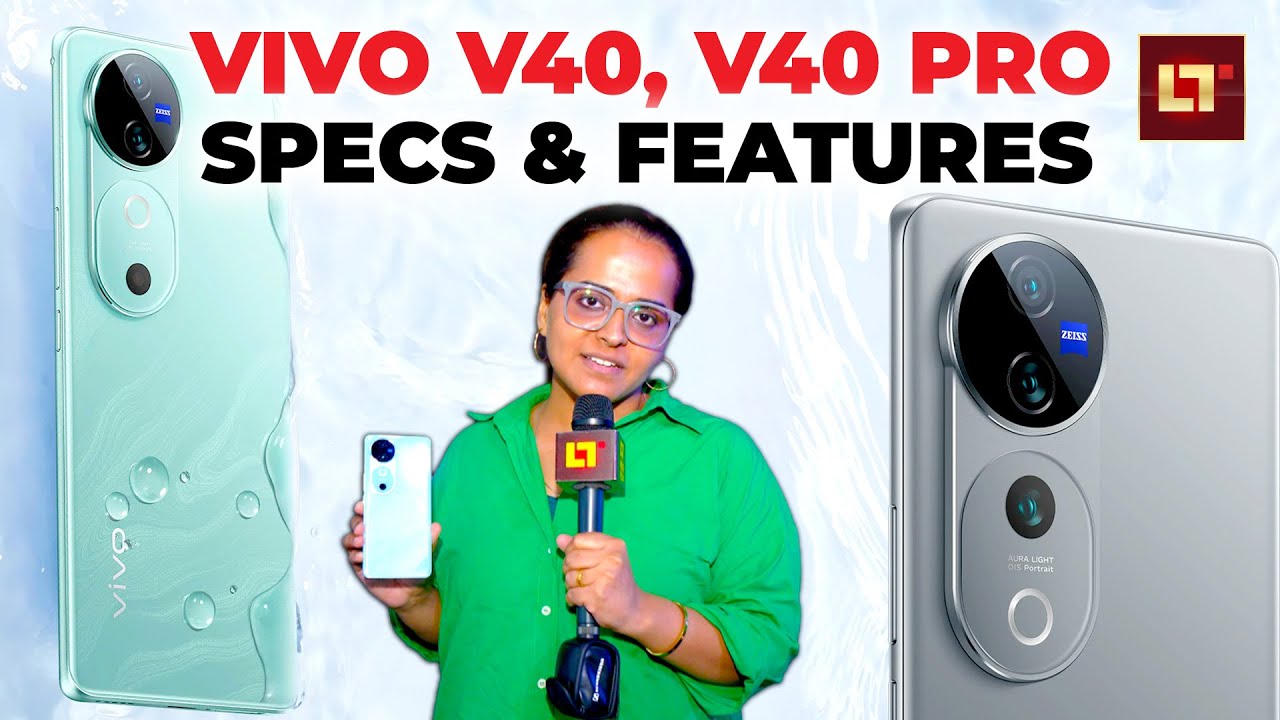 Vivo V40 Smartphone Series: First Look and Specifications - YouTube