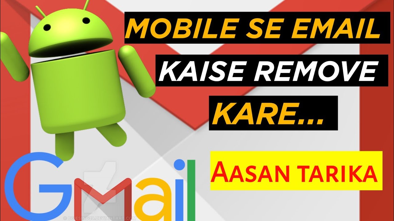 How To Remove Email ID From Android Mobile In Hindi Mobile Se Email Id Kaise Delete Kare YouTube how-to-remove-email-id-from-android-mobile-in-hindi-mobile-se-email-id-kaise-delete-kare-youtube