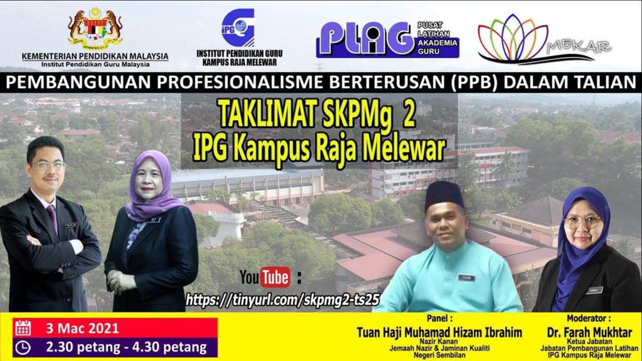 TAKLIMAT SKPMG2 KEPADA PENSYARAH IPGKRM - YouTube