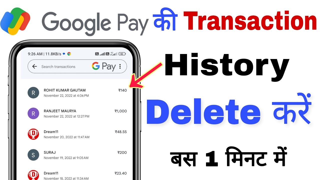 How To Delete Google Pay Transaction History | Google Pay Transaction ...
