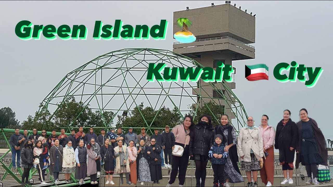 GREEN ISLAND ( KUWAIT 🇰🇼 CITY) || FIRST ARTIFICIAL ISLAND IN THE ...