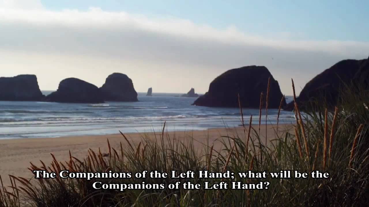 Surah 56 Waqia HD video english subtitles - YouTube