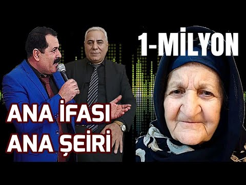 Ziyafədin Xəlilov və Vasif Kürdəmirli Ana Haqqında Möhtəşəm İfa ve Şeir