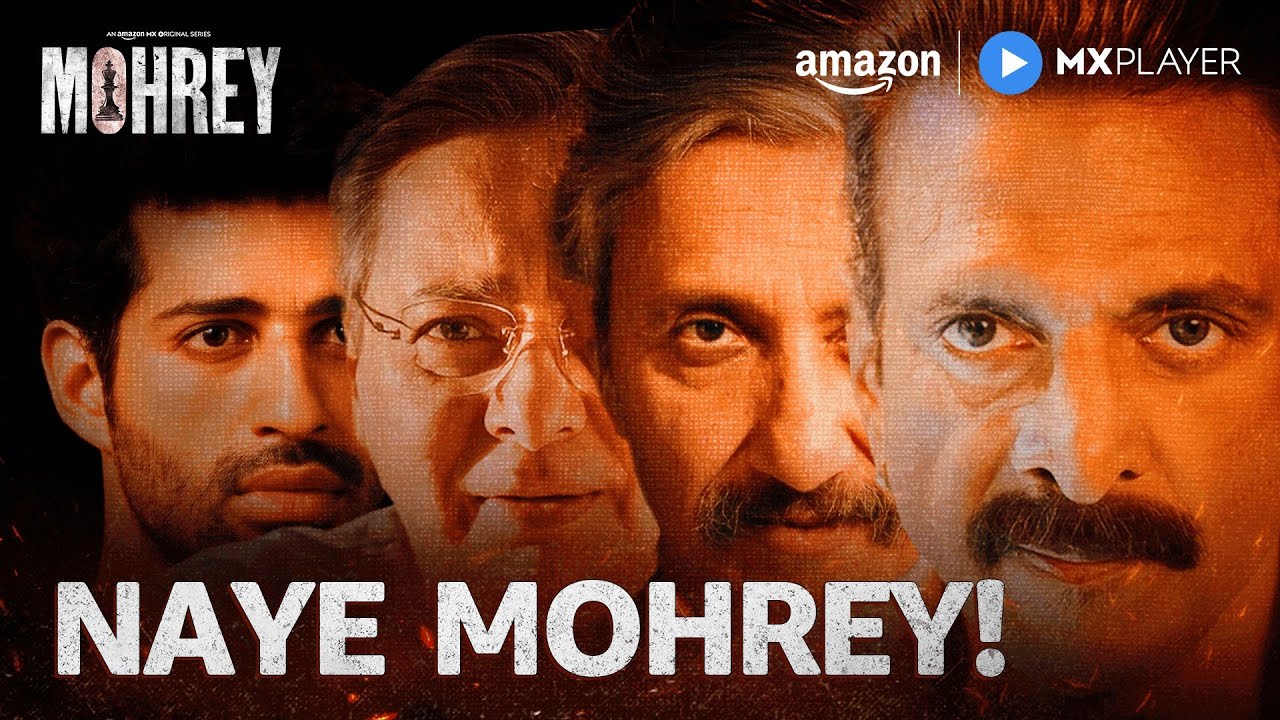 Khel Ke Naye Mohrey ft. Jaaved Jaaferi, Neeraj Kabi, Aashim Gulati ...