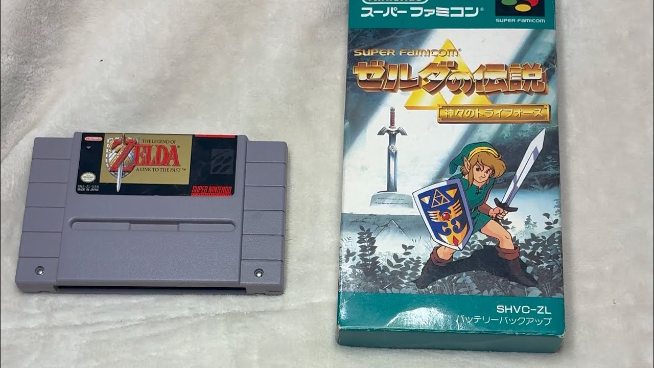 Japanese The Legend of Zelda: ALTTP unboxing - YouTube