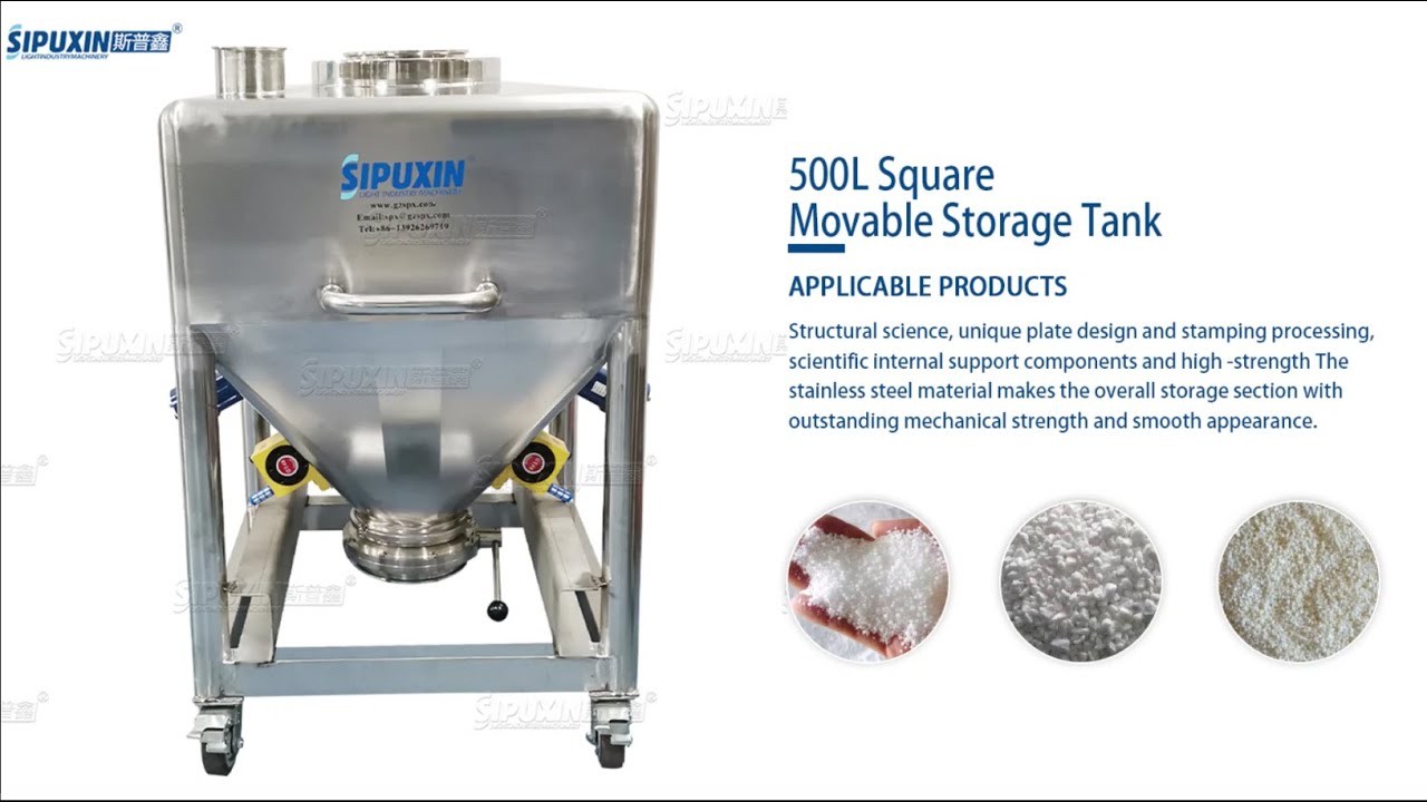 500L movable square powder storage tank with vibrating hammer for ...
