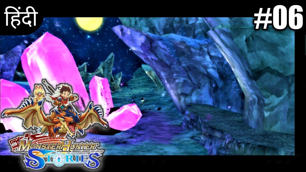 so sad | Monster Hunter Stories Gameplay Walkthrough In Hindi Part 6 ...
