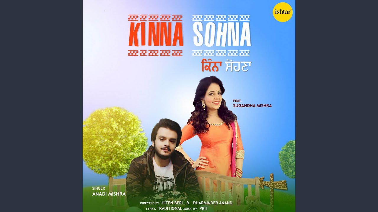 Kinna Sohna (feat. Sugandha Mishra) - YouTube