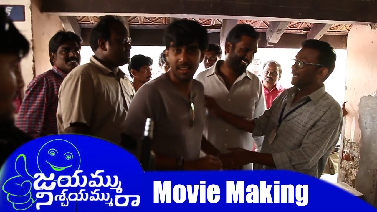 Rana Brother "Abhiram Daggubati" On Location at Jayammu Nischayammu Raa ...