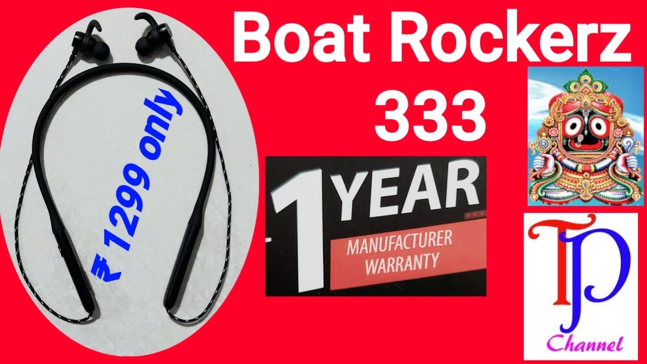 BOAT Rockerz 333 Neck band Bluetooth Headset) - YouTube