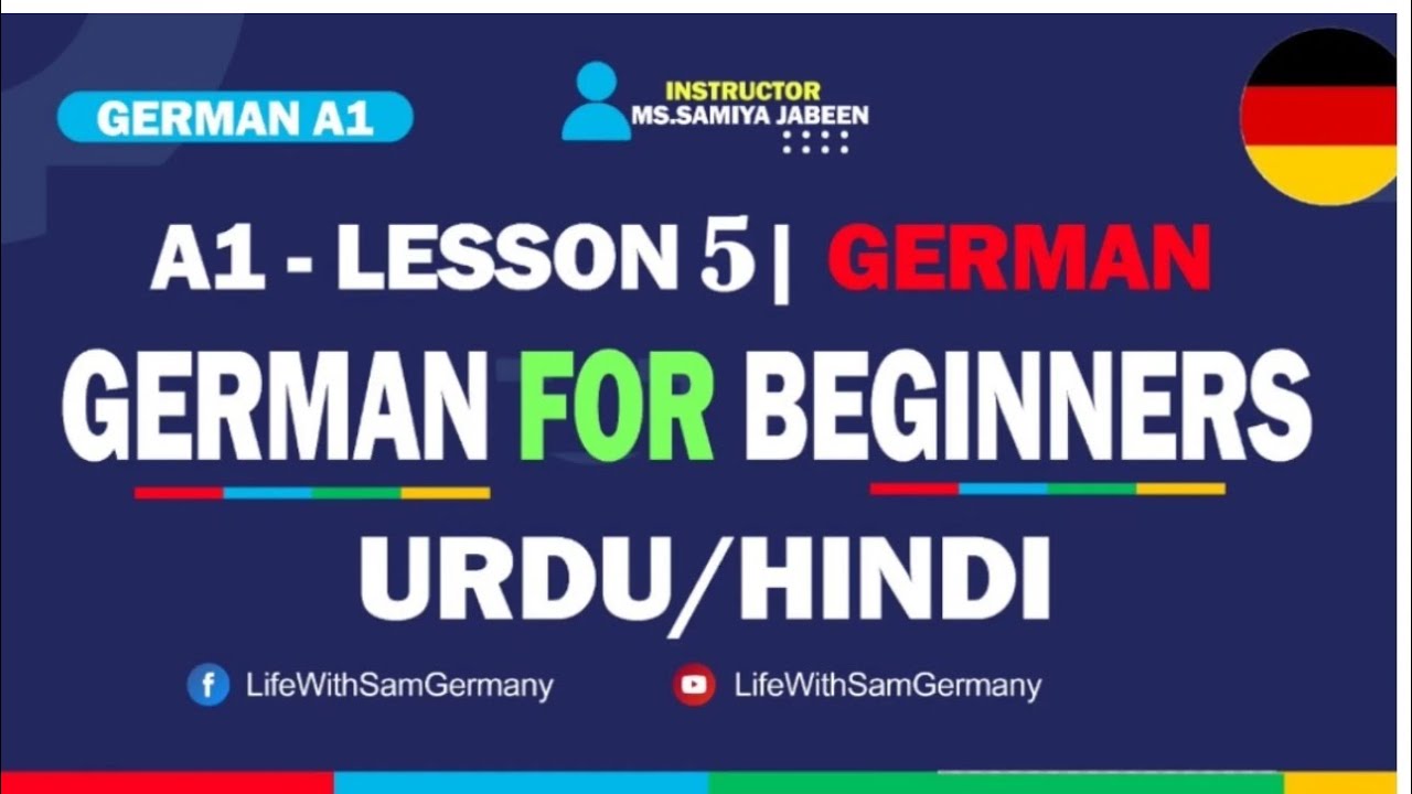 German Lesson 5/Das Alphabet/ Learn easy German/Urdu/Hindi - YouTube