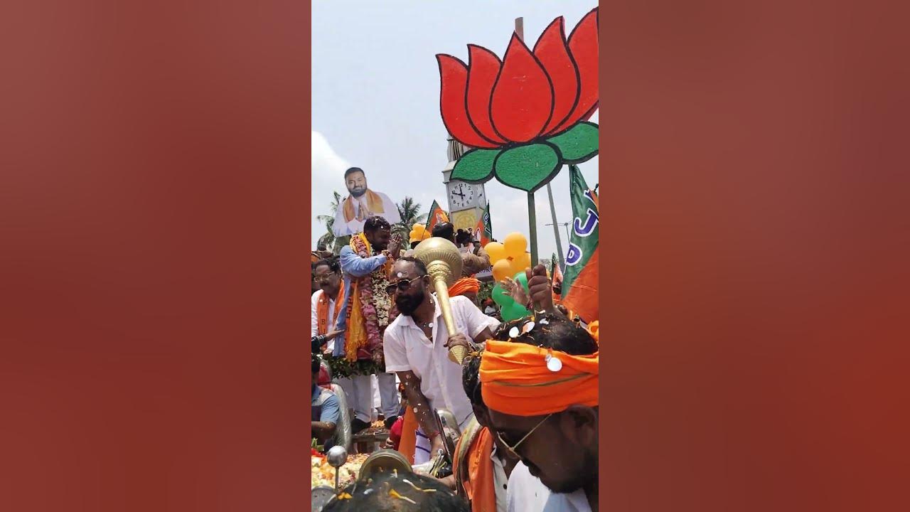namination time for mintu bhai balasore vote for bjp#bjp #balasore#shortvideo #odisha #youtube ...