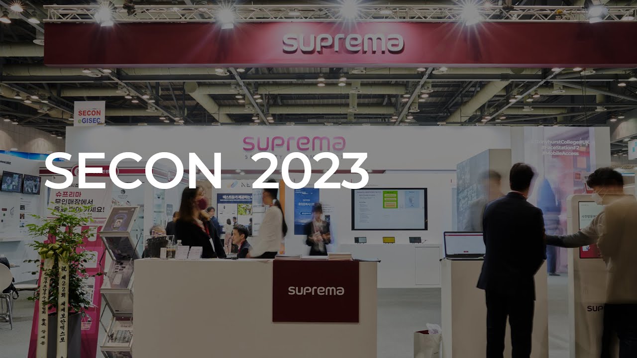 [SECON 2023] Virtual Tour of Suprema Booth, Korea l Suprema - YouTube