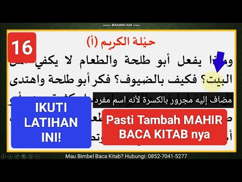 Eps 16 Praktek Baca Kitab Kuning Tanpa Baris Kisah Orang-Orang Saleh - YouTube