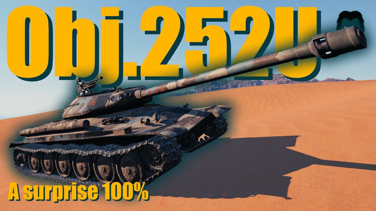 Obj.252U - A surprise ending - YouTube