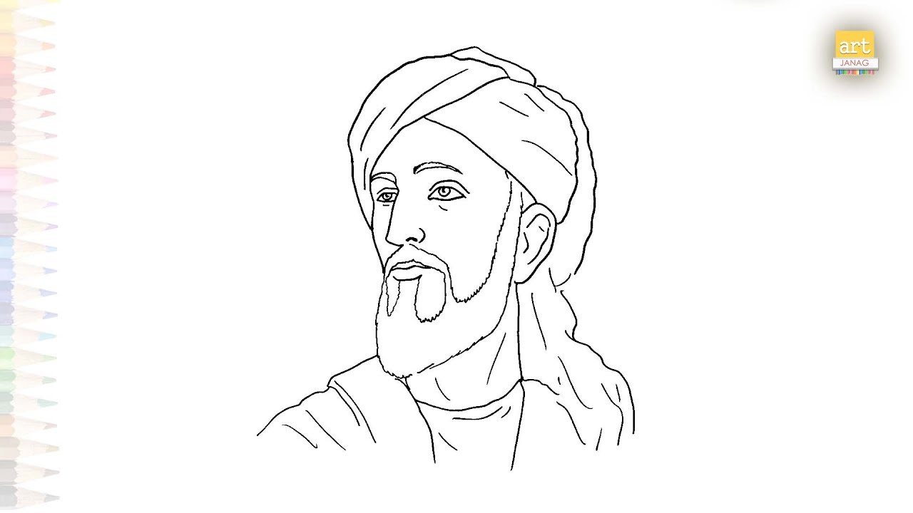 Ismail al-Jazari drawing easy | Art tutorial | How to draw Ismail al ...