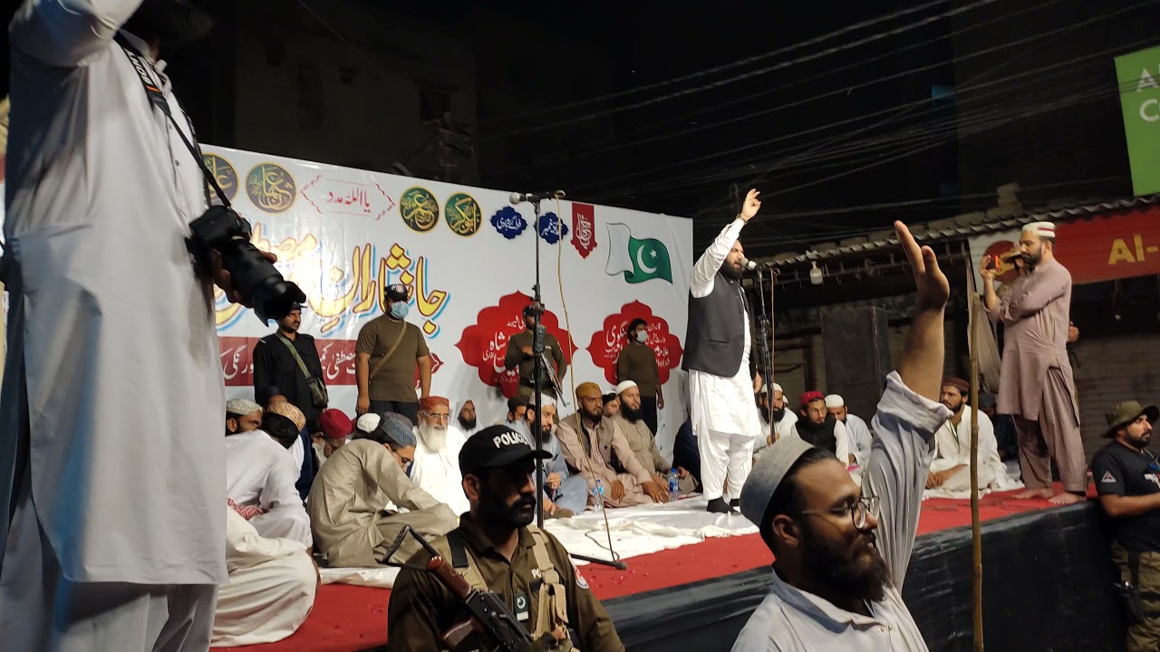 sipah sahaba team members bayan quyymmabad - YouTube