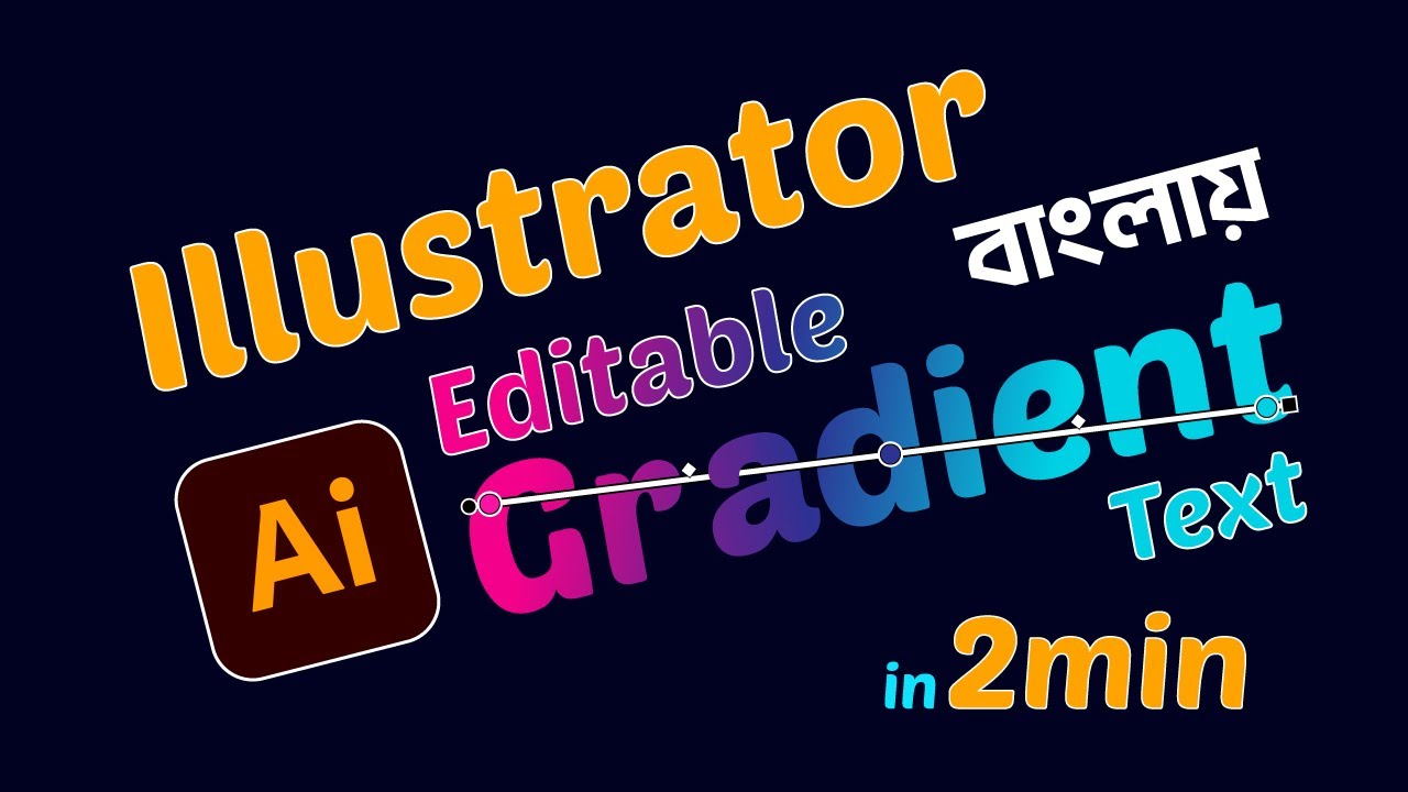 How To Add Gradient To Editable Text YouTube how-to-add-gradient-to-editable-text-youtube