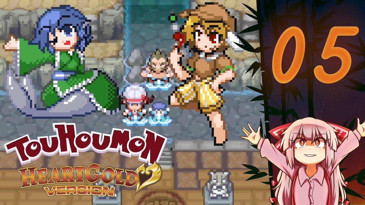 Touhoumon: Heartgold | Part 5 - YouTube