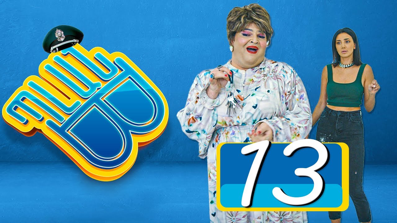 Պլան Բ (Սերիա) 13 - PLAN B 13 - YouTube