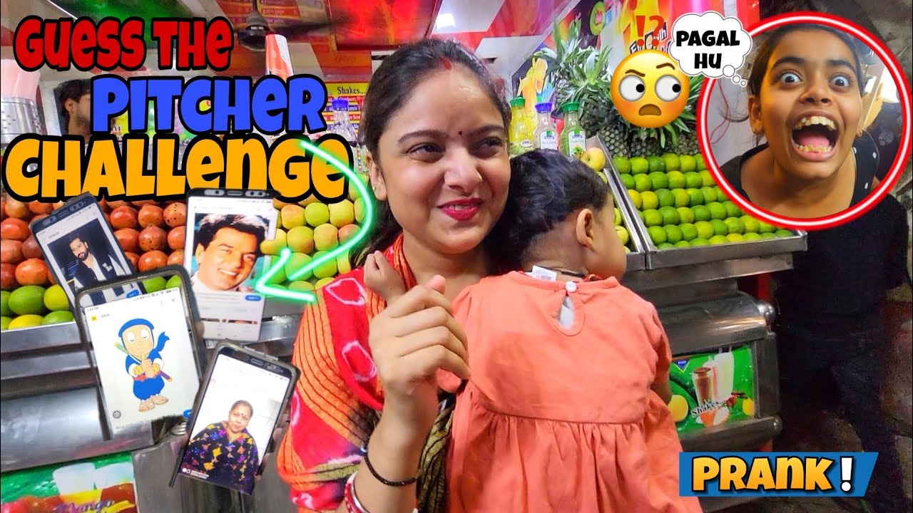 Guess the pitcher challenge 🤯 - YouTube