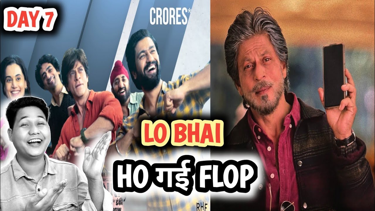 Dunki Box Office Collection, Dunki Day 6 Box Office Collection, Dunki ...