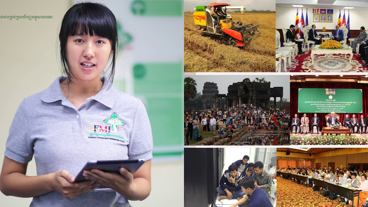 FMIS Cambodia Weekly News - YouTube