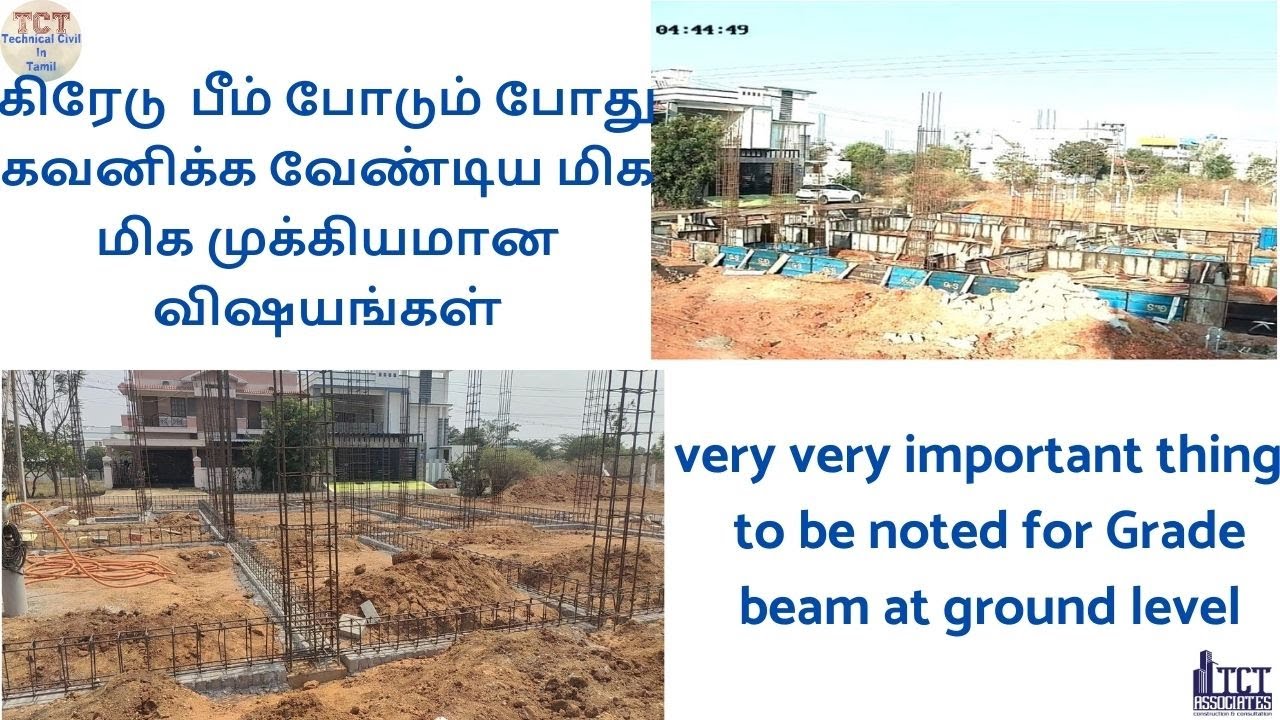 Building construction steps | Very very important things to be noted ...