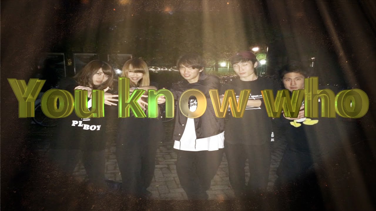 SHOWCASE You know who - YouTube