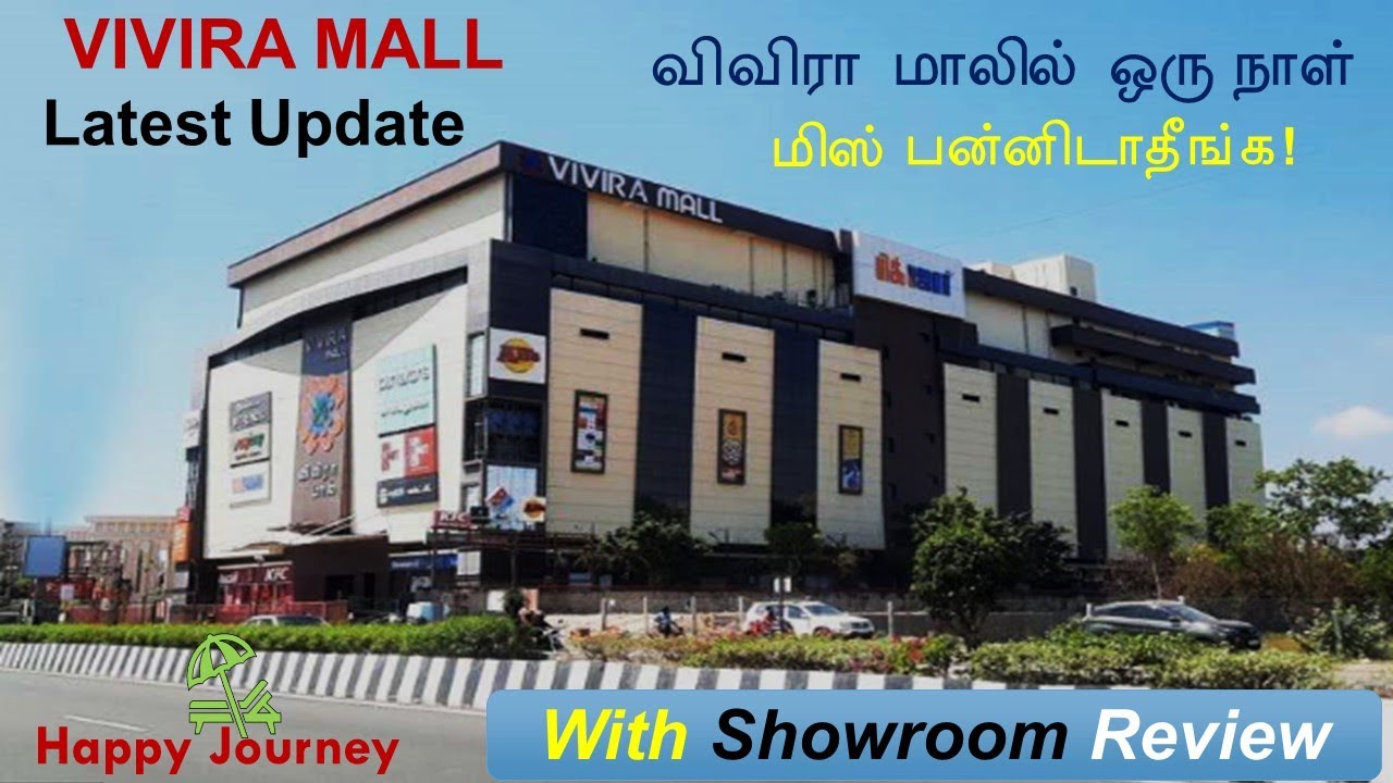 VIVIRA MALL Latest Update | Navalur | ஸ்பெஷல் Review | OMR சுற்றுலா ...