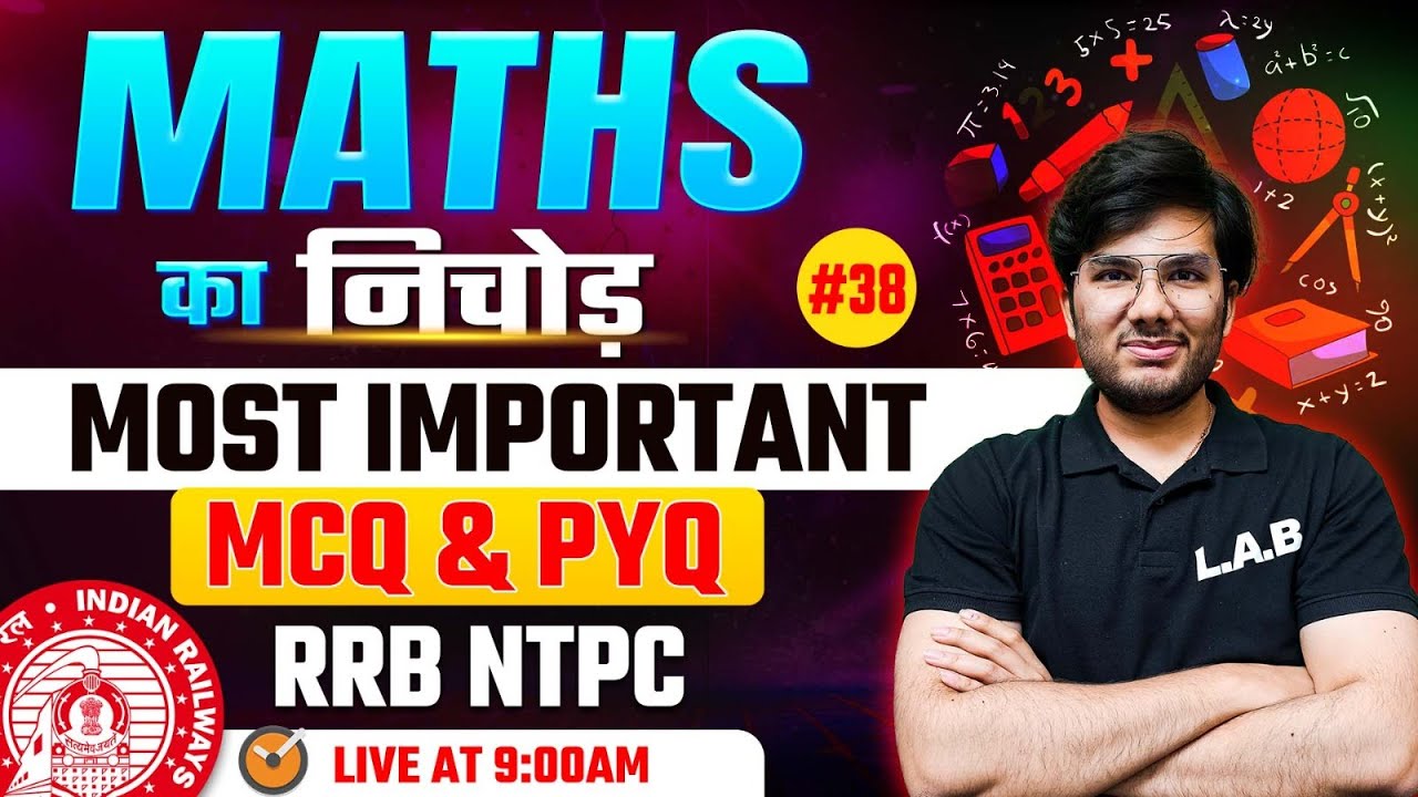 Rrb Ntpc 2024 Rrb Ntpc Maths Classes By Utkarsh Sir Rrb Ntpc Maths 3200