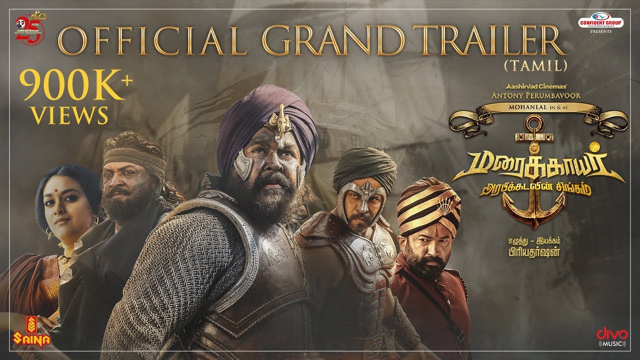 Confident Group Presents - Maraikkayar Grand Trailer (Tamil) | Mohanlal ...
