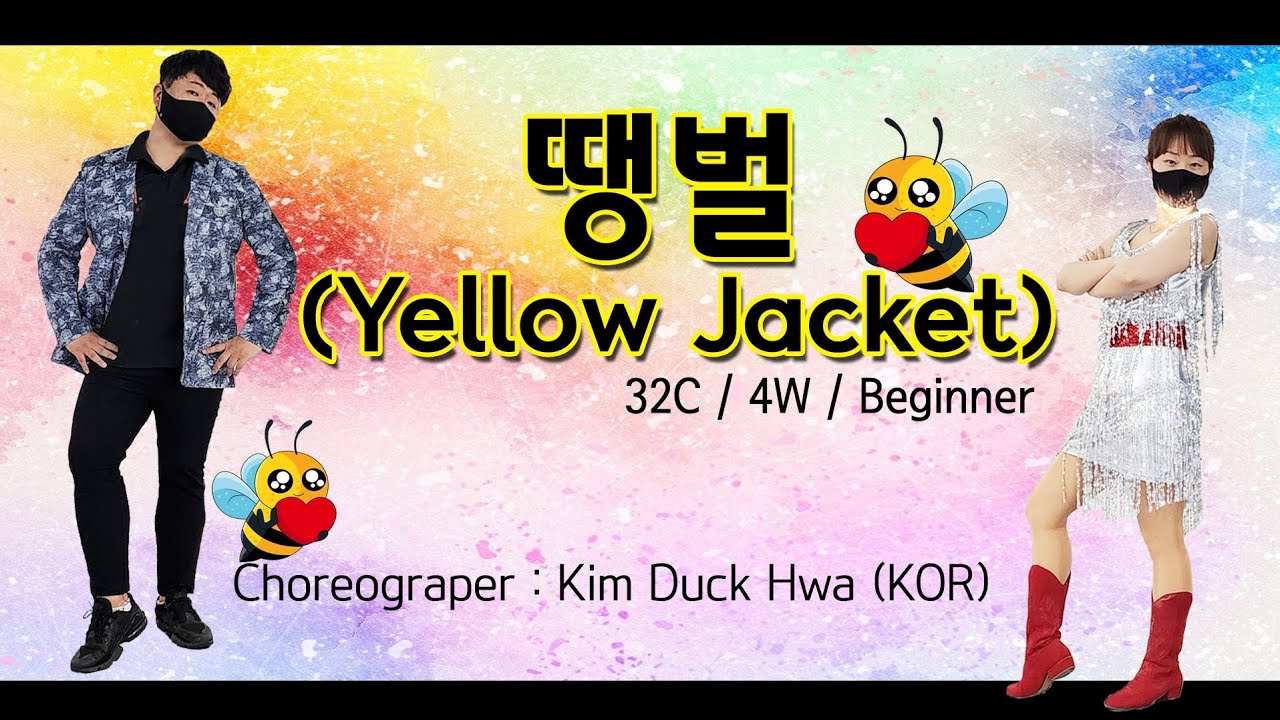 Yellow Jacket (땡벌) - Demo - YouTube