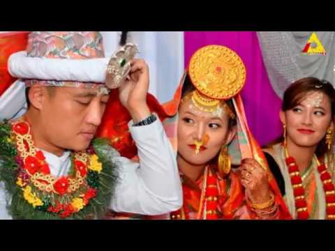 Jiwan weds bijaya Nepali traditional limbu wedding highlights - YouTube