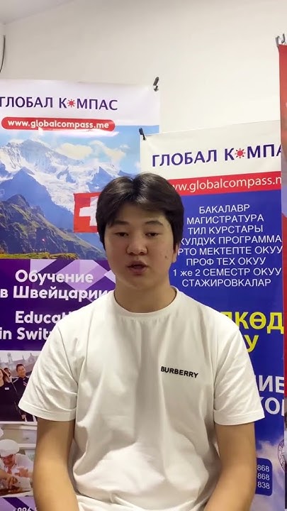 Наш студент Иса ВЫИГРАЛ 100 СКИДКУ в Кипрский Международный
