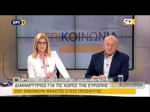 Θέμα ημερών η κοινή υπουργική απόφαση για την καλλιέργεια κάνναβης ...