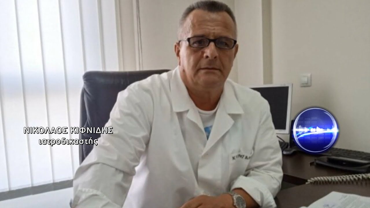 ΠΟΔΟΧΩΡΙ ΚΑΒΑΛΑΣ: ΤΟ ΑΠΙΣΤΕΥΤΟ ΘΡΙΛΕΡ ΤΗΣ ΚΤΗΝΟΤΡΟΦΟΥ - ΣΟΚΑΡΟΥΝ ΤΑ ...