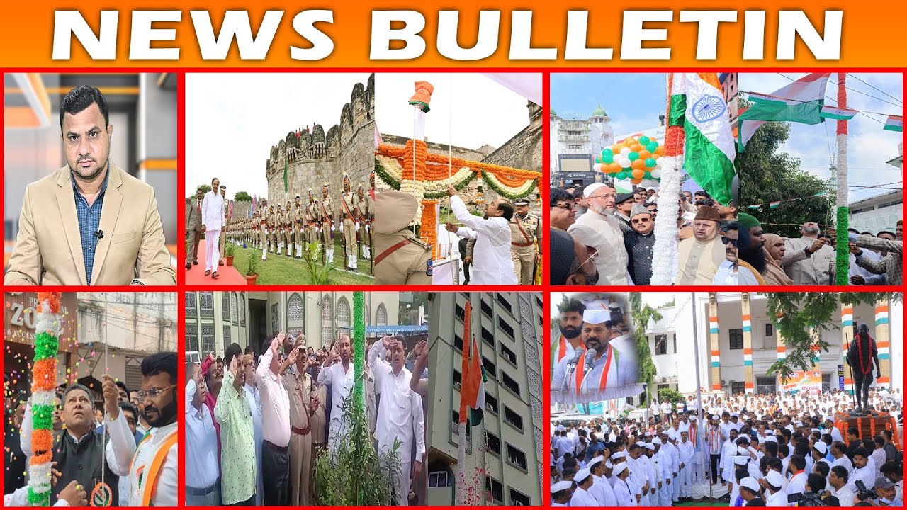 NEWS BULLETIN | 15th August 2023 | BBN NEWS - YouTube