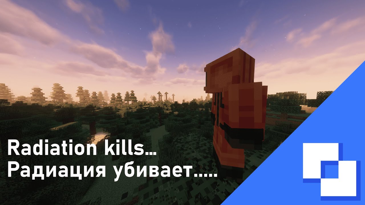 ☢️ RADIATION MINECRAFT MOD: CONTENT UPDATE [Radiach 1.02] - YouTube