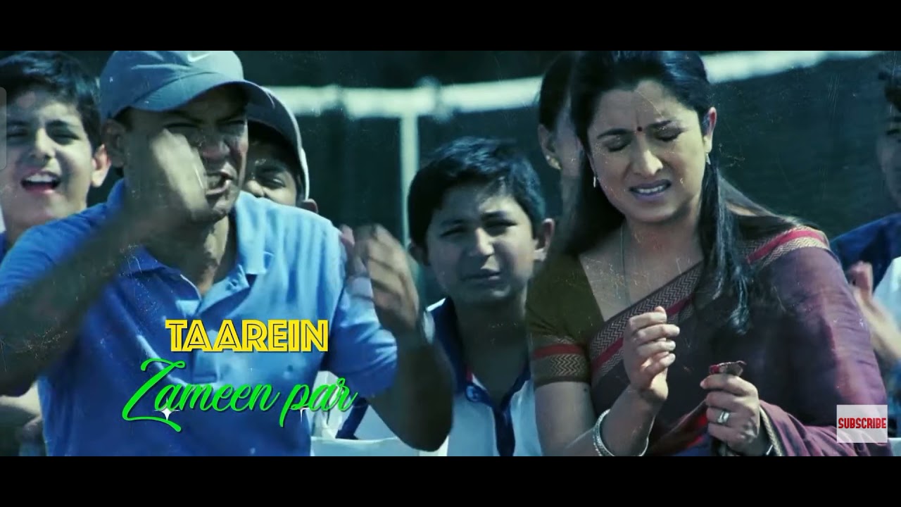 Taare Zameen par song sad song t-shirts Aamir Khan song - YouTube
