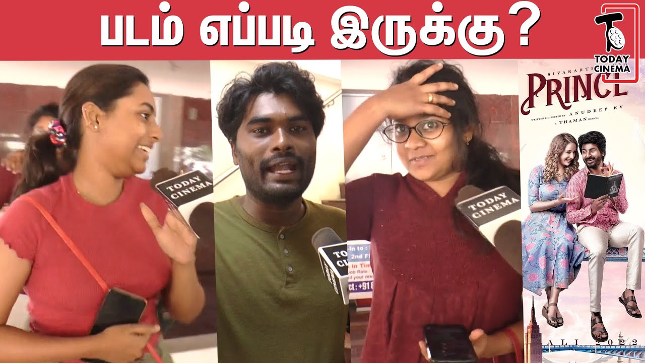 Prince Public Review | Prince Movie Review | SK | Sathyaraj | Maria ...