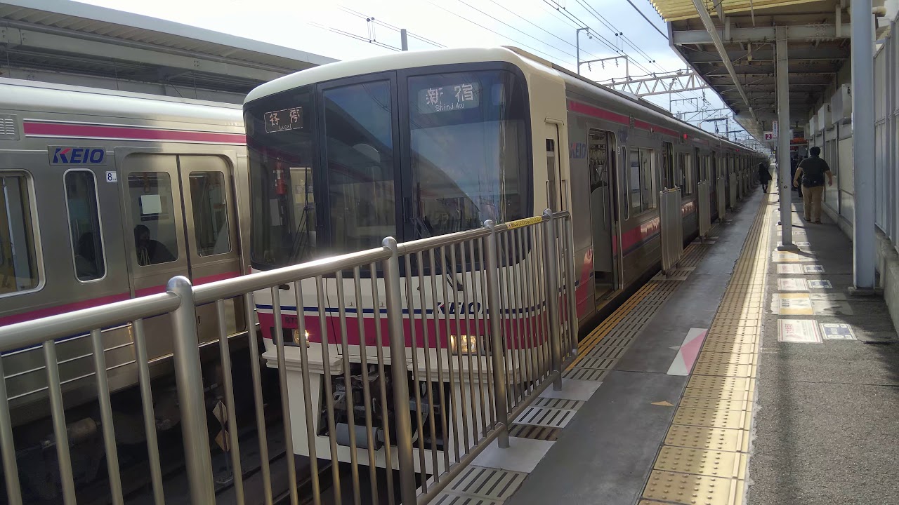 京王8000系8732F各駅停車新宿行き 明大前駅発車シーン - YouTube