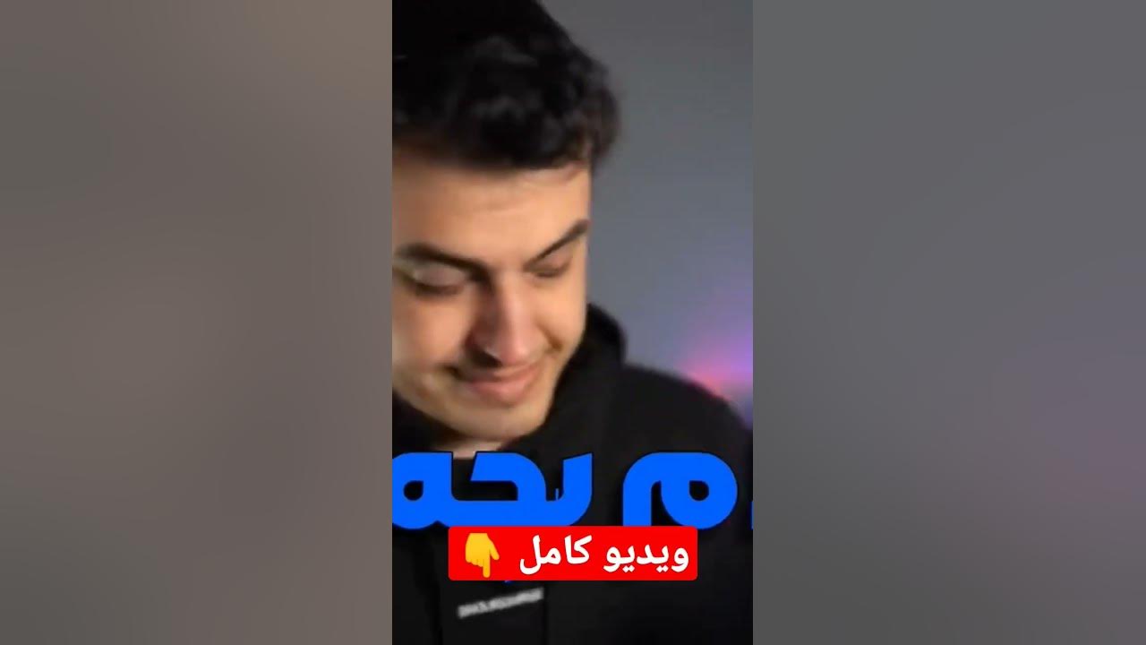 دوست دختر جدید اریا کئوکسر 🥺 آریاکیوکسر فرشادسایلنت میاپلیز Shorts