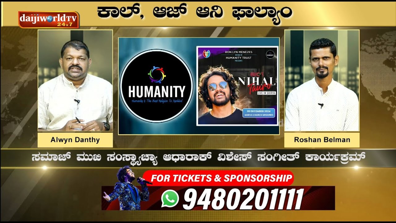 Nihal Tauro Live Concert | Humanity Projects | Roshan Belman | Alwyn ...