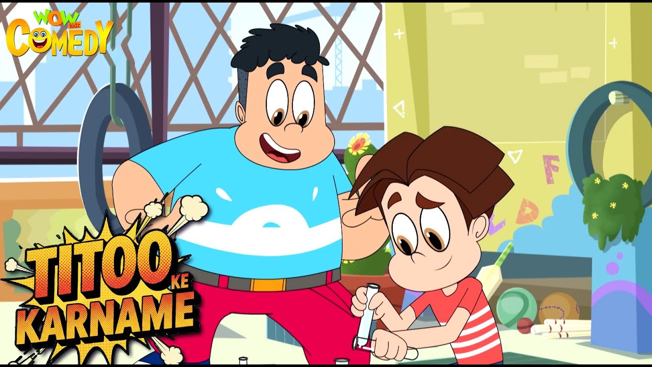Titoo Ke Karname 18 | Titoo Funny Cartoon Compilation | Hindi Cartoon ...
